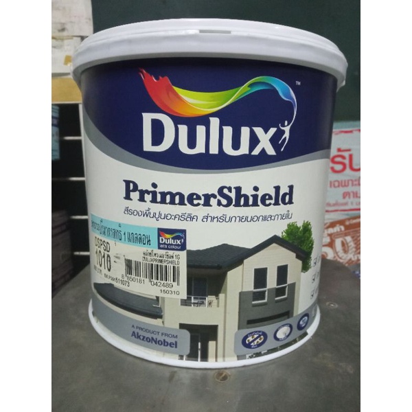 สีรองพื้นปูนใหม่และเก่ากันด่าง ดูลักซ์ ไพร์เมอร์ชีลด์ ICI DULUX PRIMER ...