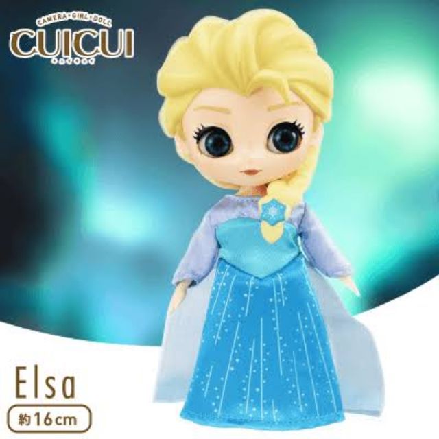 Cui Cui Disney character figure princess Elsa - thaneeheng - ThaiPick