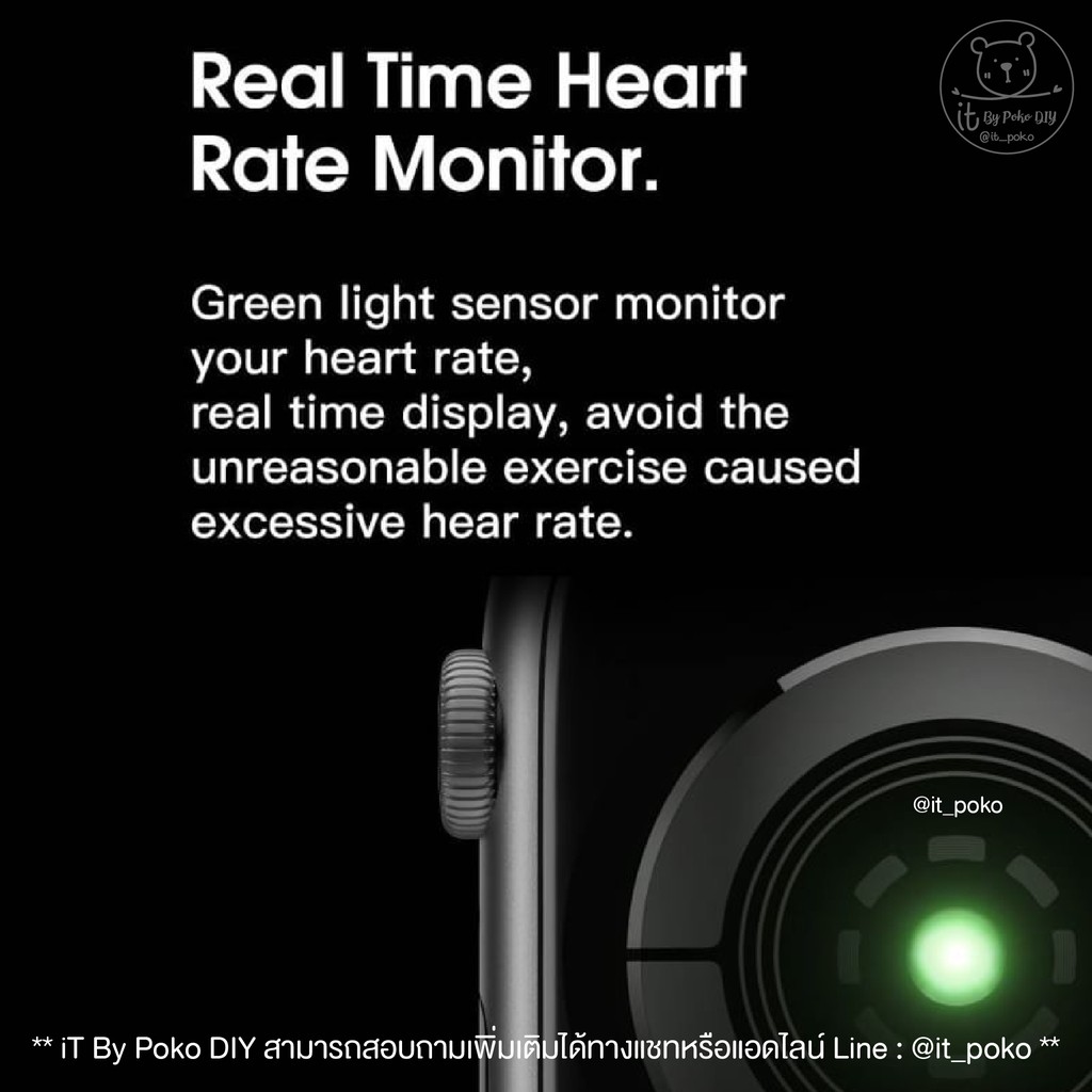 (แถมฟรี เคสซิลิโคนสายสแตนเลส) Smartwatch i6 หรือ P90 Pro นาฬิกาอัจฉริยะ ...