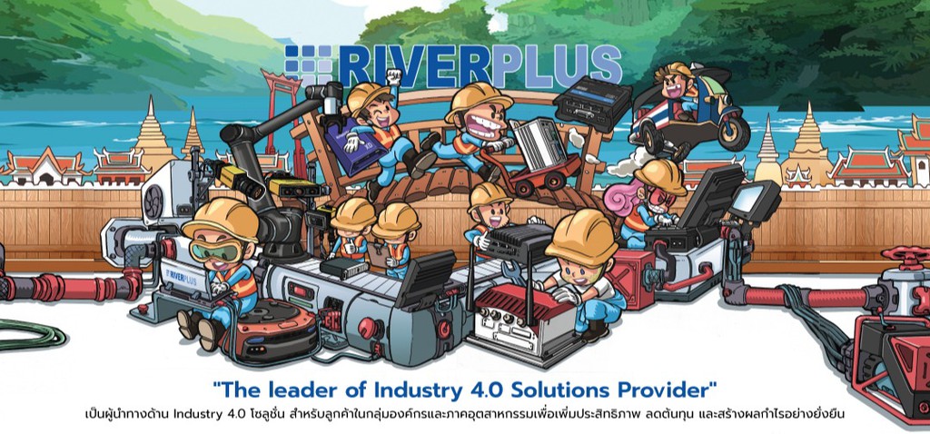 Riverplus_Online, ร้านค้าออนไลน์ | Shopee Thailand