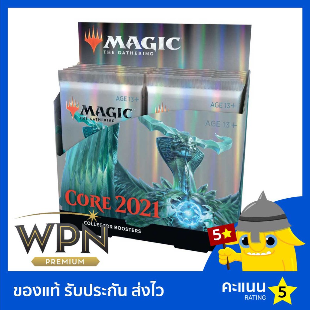 Magic The Gathering: Core Set 2021: Collector Booster Box ...