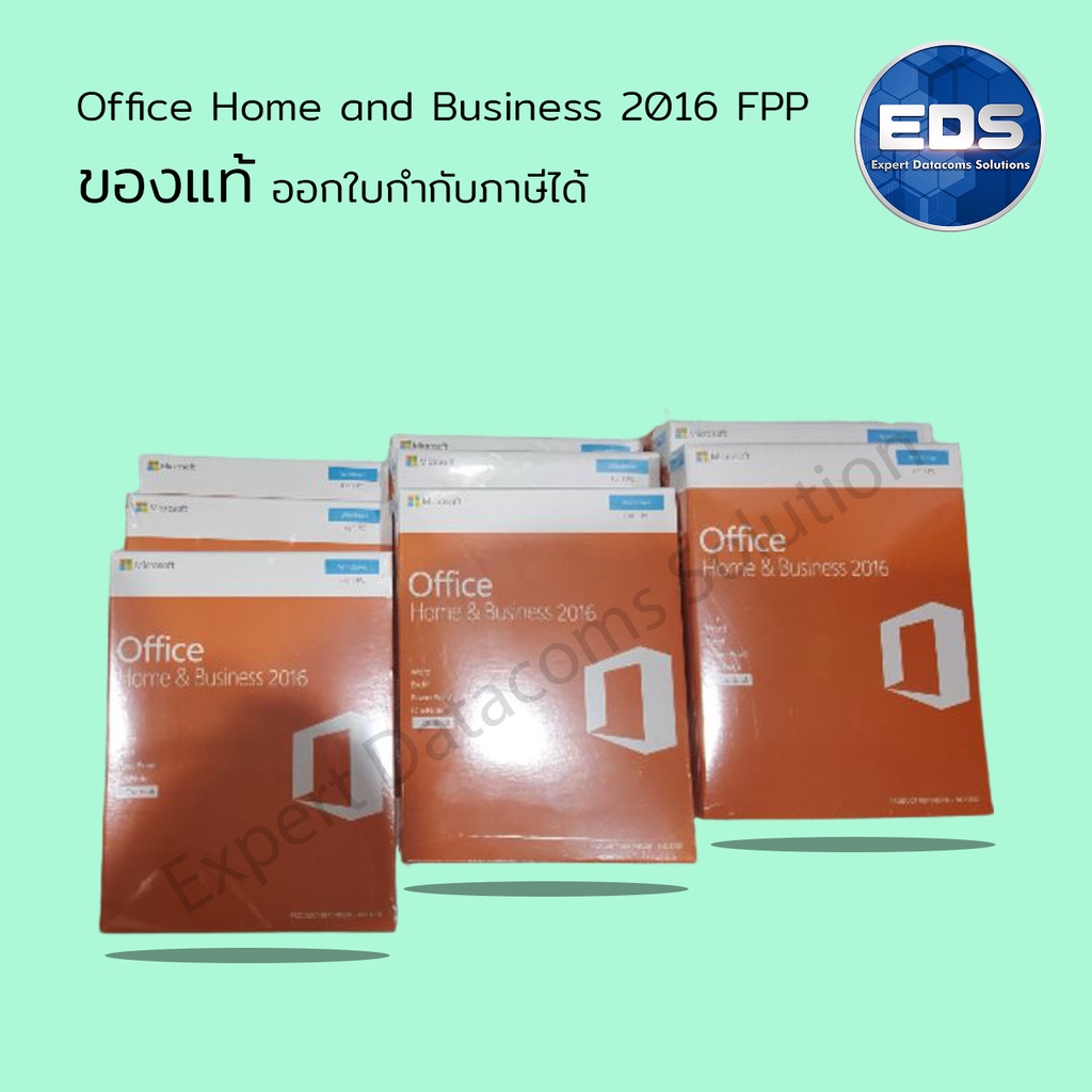 Office Home Business 2013 FPP - chompoo_ng - ThaiPick