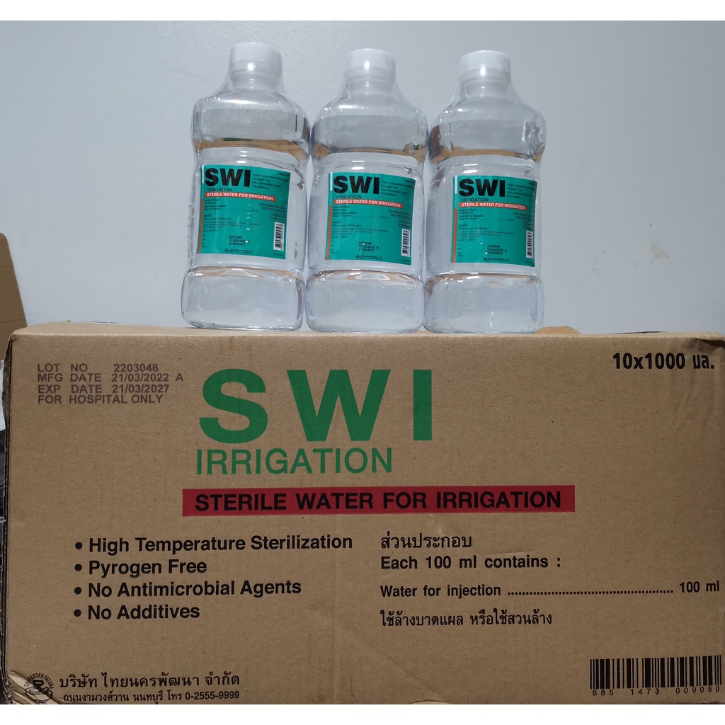 (ขายยกลัง) พร้อมส่ง Sterile Water for Irrigation 1000ml ไทยนคร น้ำ ...