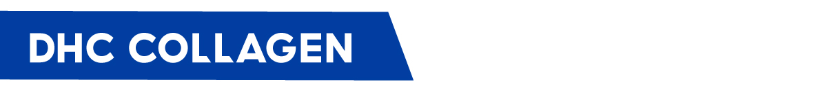 DHC | วิตามินและอาหารเสริมเพื่อสุขภาพชั้นนำจากญี่ปุ่นที่ Shopee Thailand