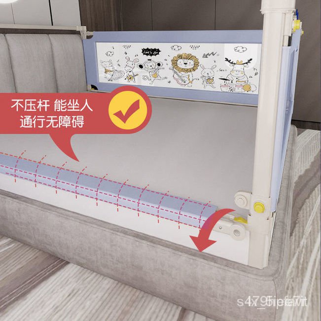 HdBn Special OfferBaby Fence Bed Fence Baby Fall Protection Protective ...