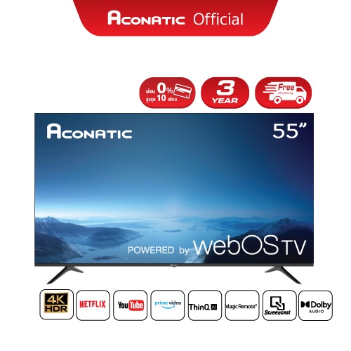 Aconatic Smart TV 4K HDR สมาร์ททีวี 55 นิ้ว รุ่น 55US200AN WebOS TV ...
