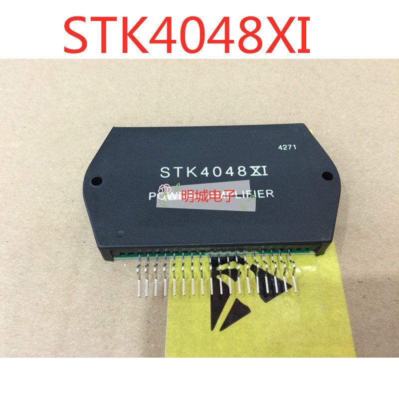 STK4048XI ถูกที่สุด พร้อมโปรโมชั่น - ก.พ. 2022 | BigGo เช็คราคาง่ายๆ