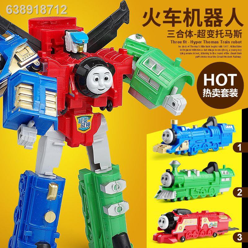 Lego City - Lepin 21005, King 91005 (Configured Train, Blue Train 1109 ...