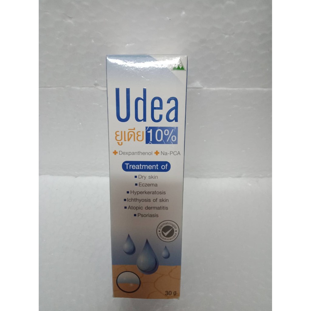 udea cream ถูกที่สุด พร้อมโปรโมชั่น ต.ค. 2025 | BigGoเช็คราคาง่ายๆ