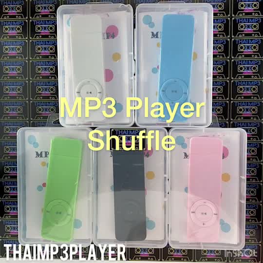เครื่องเล่น MP3 Shuffle (MP3 Player shuffle) แถมฟรี!! เมมโมรี่ 2GB+หู ...