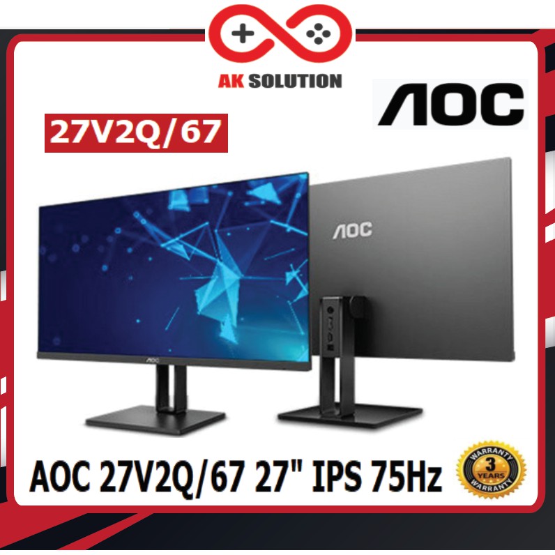 MONITOR (จอมอนิเตอร์) AOC 27" IPS 27V2Q/67 75Hz FREEESYNC HDMI - สินค้า ...