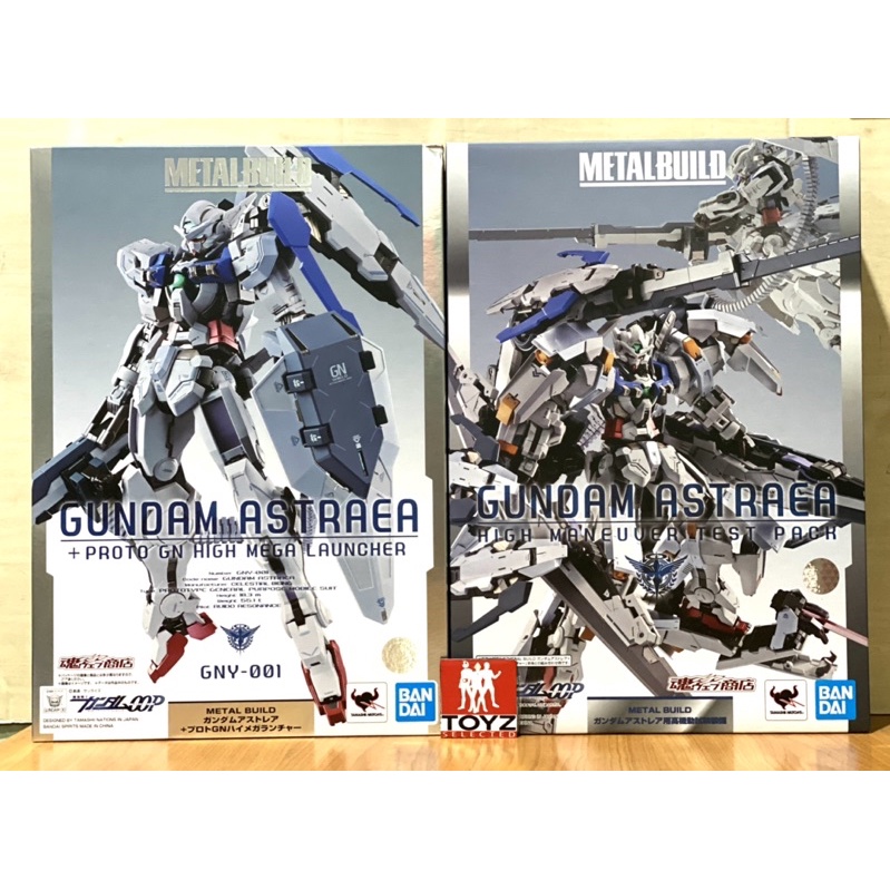Metal Build Gundam Astraea + Proto GN High Mega Launcher และ Metal ...