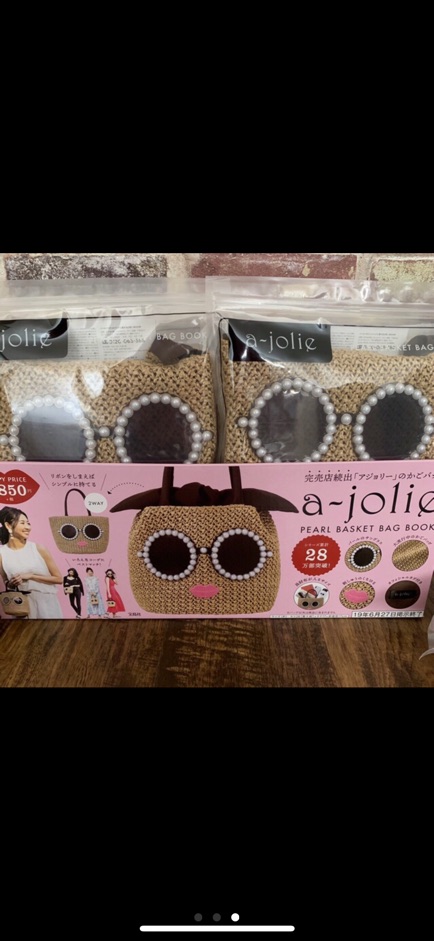 พร้อมส่ง ajolie. Japanese fashion ของแท้ จาก shop japan - benttoya ...