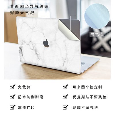 Mac Apple laptop stickers air13.3 inch computer pro full set of MacBook ...