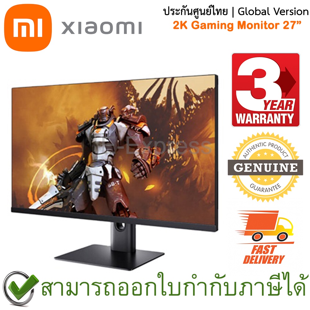xiaomi monitor gaming ราคาพิเศษ | ซื้อออนไลน์ที่ Shopee ส่งฟรี*ทั่วไทย!