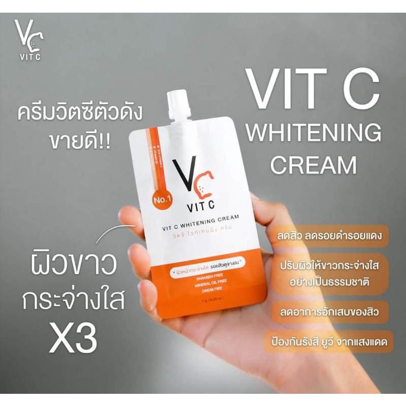 vit c whitening cream | Shopee Thailand