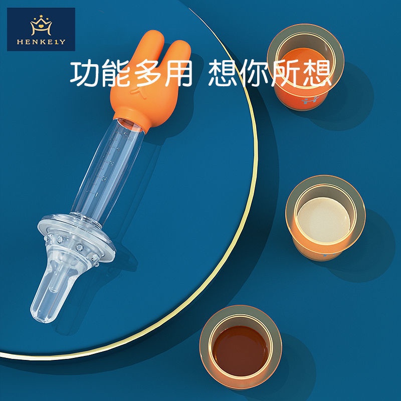 ↂBaby Silicone Medication Feeder Newborn Baby Anti-choke Pacifier Type ...