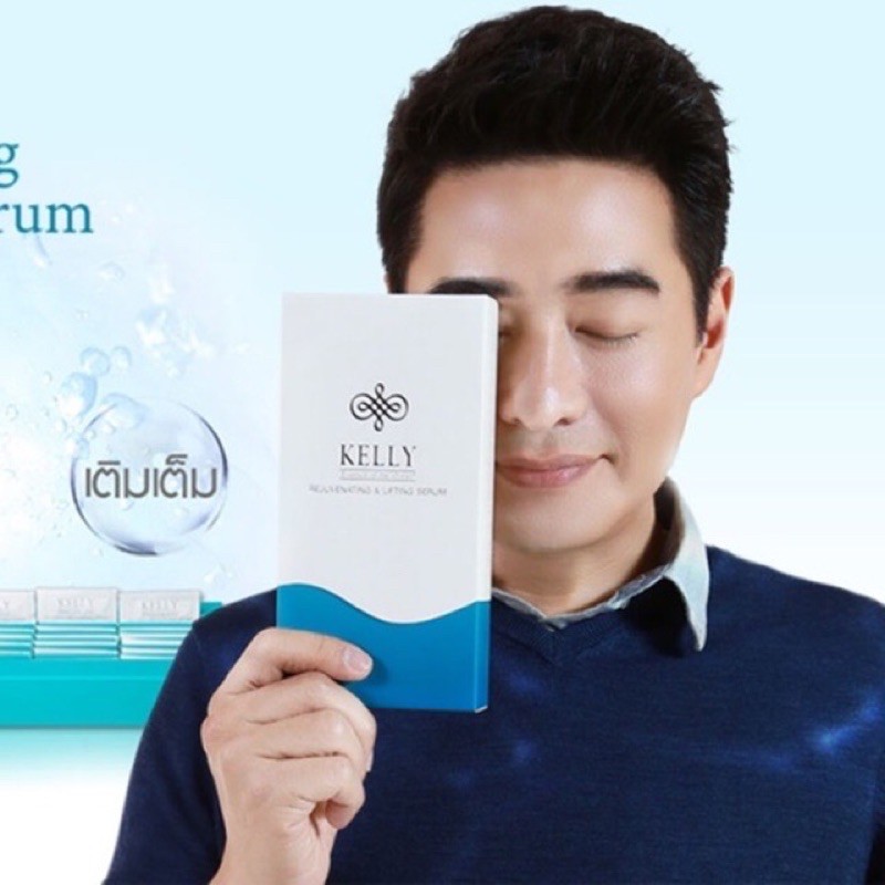 ️Kelly รองเท้ากีฬา ️ ครีมไข่มุก | สบู่ Kelly ของแท้ - cosmetik ...