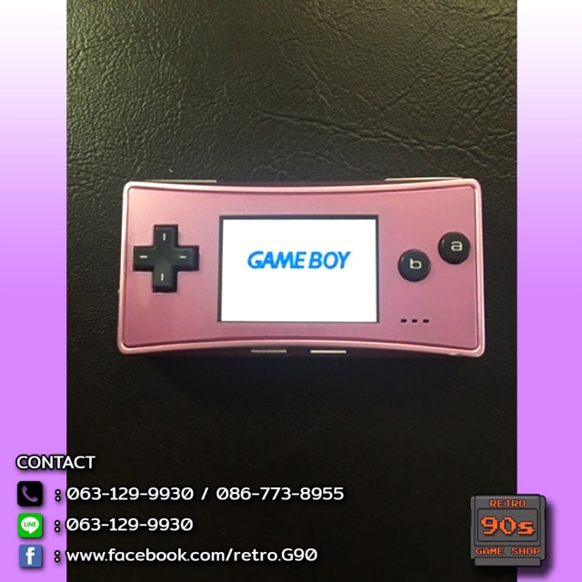 Nintendo Gameboy Micro Puple Boxed / Japan - retrogame90s - ThaiPick