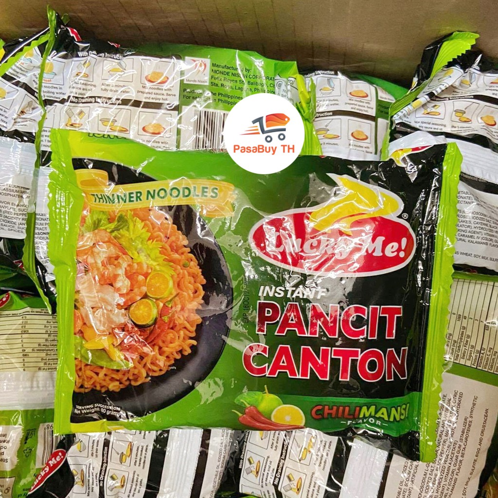 Lucky Me Pancit Canton Chilimansi 80g บะหมี่กึ่งสำเร็จรูป Pancit Canton ...