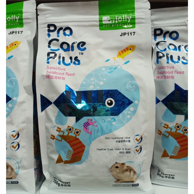 อาหารแฮมสเตอร์ Pro Care Plus - bbyent4 - ThaiPick