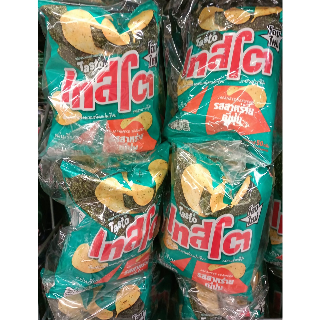 เทสโต รสสาหร่ายญี่ปุ่น แผ่นเรียบ ขนาด 50กรัม ยกแพ็ค 6ถุง มันฝรั่งทอด ...