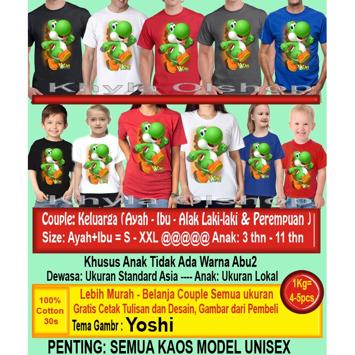 Yoshi Father And Daughter ชุดเสื้อครอบครัวสําหรับครอบครัว - yafi_kekey ...