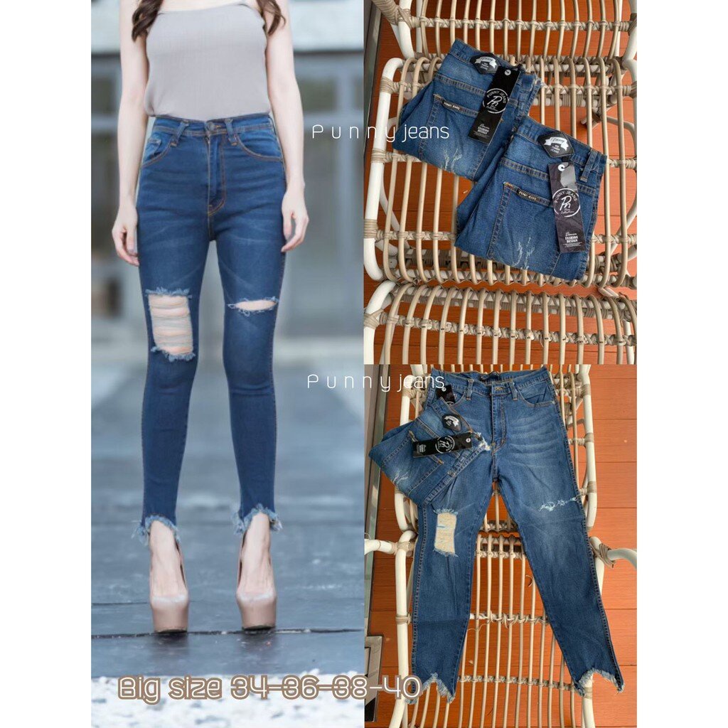 Jeans world BPN-3 S-5XL รวมกางเกงยีนส์ขาเดฟ ผ้ายืด เอวสูง มีไซน์ใหญ่ ...