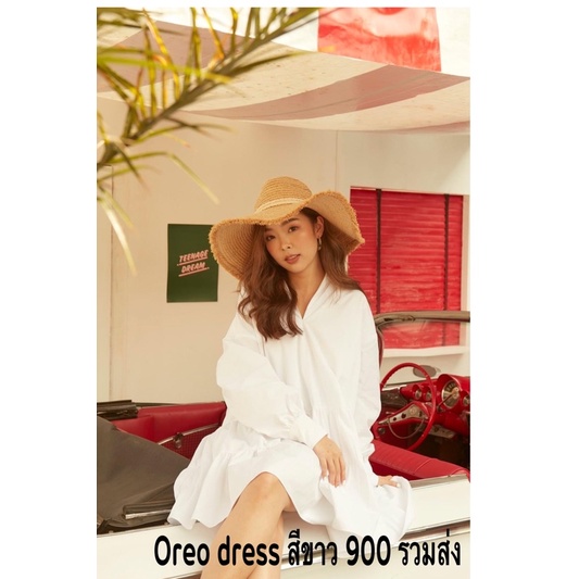Oreo Dress Lookbooklookbook | Shopee Thailand