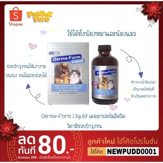 antinol - ราคาและดีล - ก.ย. 2020 | Shopee Thailand