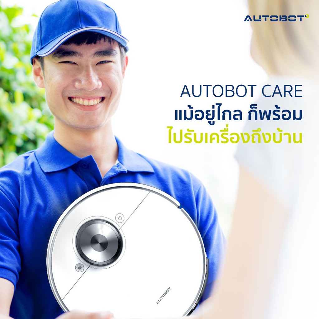 AUTOBOT Official Store, ร้านค้าออนไลน์ | Shopee Thailand