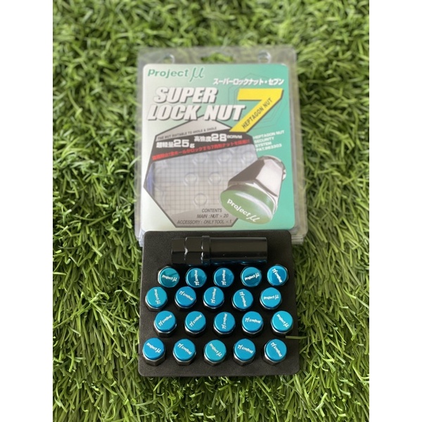 น็อตล้อ Project U Super Lock nut | Shopee Thailand