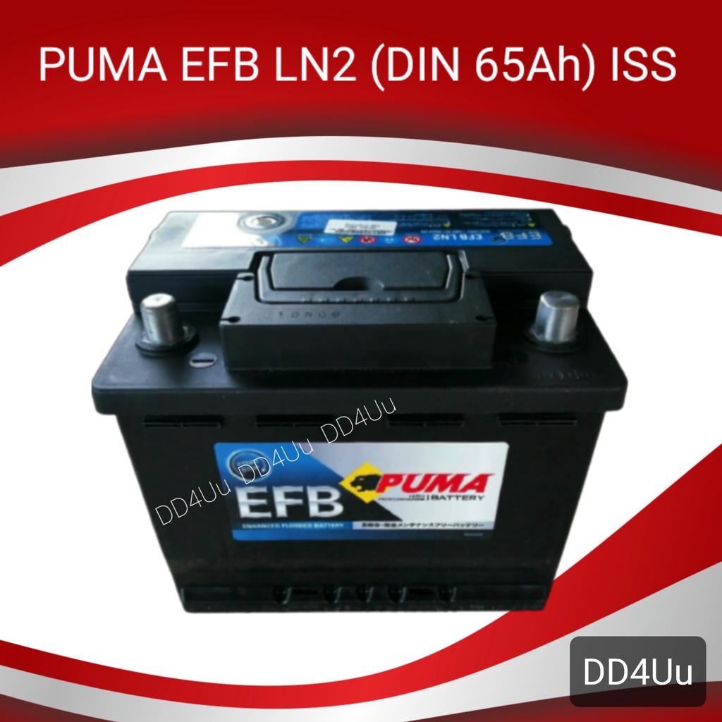 PUMA EFB LN2 (DIN65) แบตเตอรี่รถยนต์ รองรับระบบ ISS แบตเตอรี่แห้ง แบตรถยุโรป | Shopee Thailand