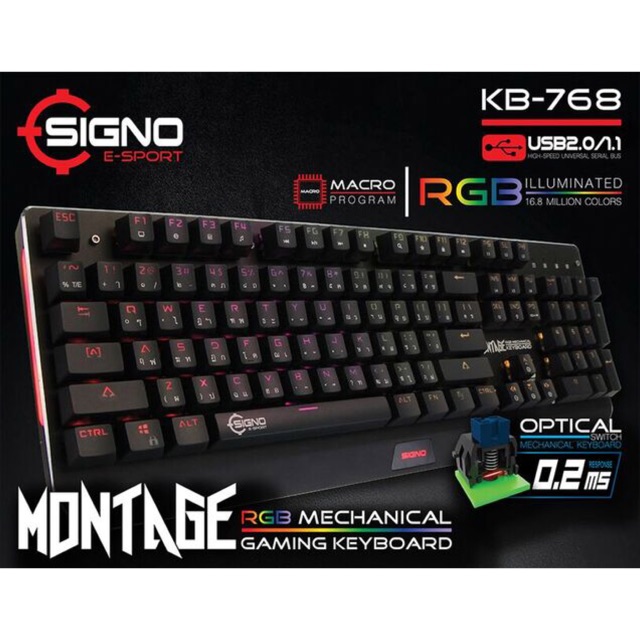Signo KB-768 Gaming Keyboard | Shopee Thailand