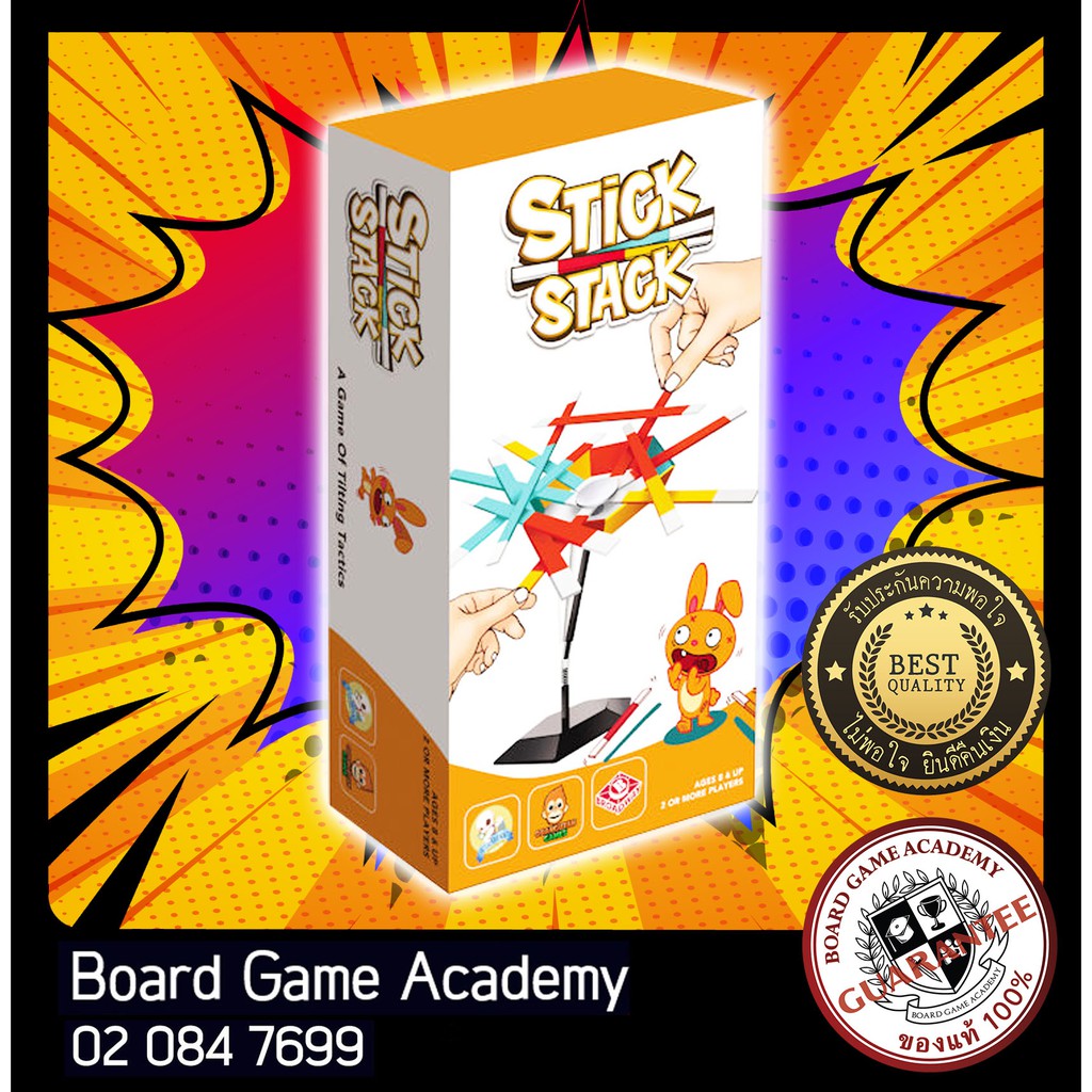 Stick Stack Board Game เกมแท่งหรรษา | Shopee Thailand