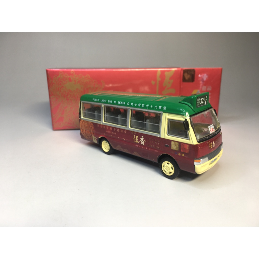 Tiny 176 UBLIC LIGHT BUS 16 SEATS DieCast Model Car Collection Limited ...