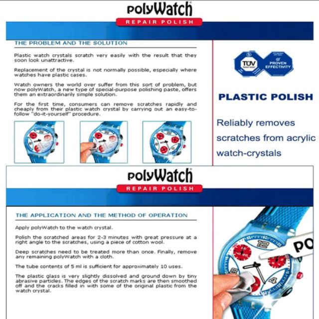 PolyWatch ครีมขัดลบรอยขนแมว รอยขีดข่วน พร้อมส่งทุกวัน พิเศษ!! ฟรี ผ้า ...