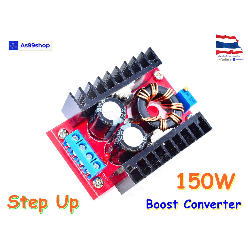 Boost Converter DC To DC แปลงไฟจาก 10-32V เป็น 12-35V (Step Up) Voltage ...