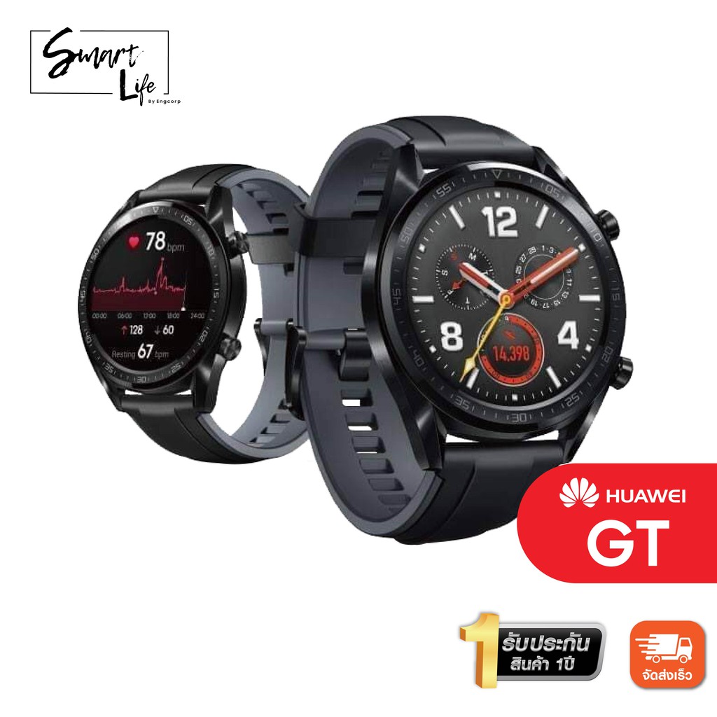 HUAWEI Watch GT 2 (มือ2) สภาพ98️ ประกันศูนย์เหลือ7เดือน ใส่ไม่เกิน3ครั้ง แถมสายแท้สีดำ1เส้น ...