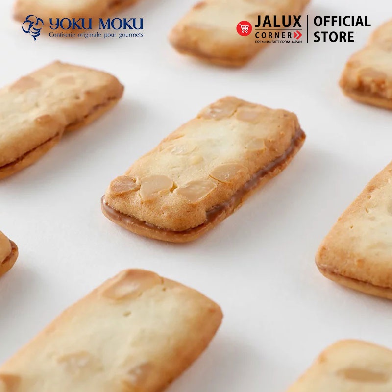 YOKU MOKU Petit cinq délices (Summer) ขนมคุกกี้รวม 5 ชนิด กล่องเหล็ก 27 ชิ้น - jaluxcorner ...