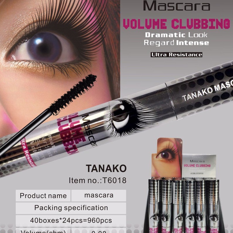 ลิป Tanako ลิปสีสวยติดแน่น - philly_shop - ThaiPick