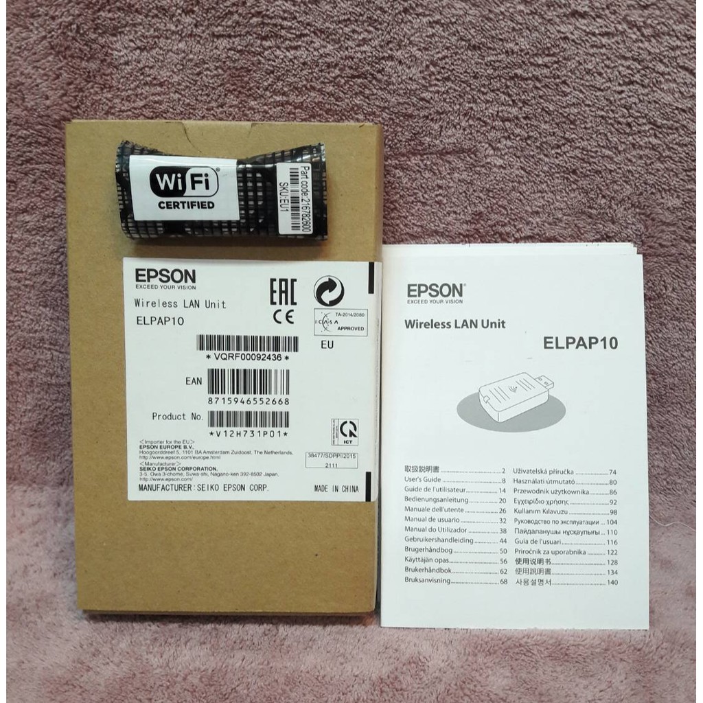 Elpap10 ถูกที่สุด พร้อมโปรโมชั่น ก.ค. 2022|BigGoเช็คราคาง่ายๆ