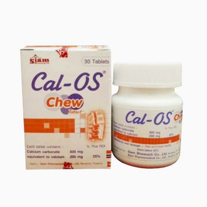 Calcium(แคลเซียม)Cal-osแคลเซียมเม็ดเคี้ยว - 4healthymax1 - ThaiPick