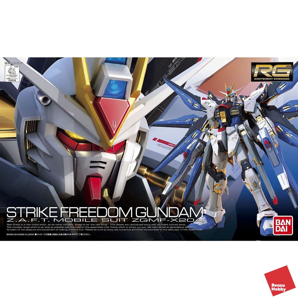 4573102616067 MG Strike Freedom Gundam (Master Grade 1/100 ...