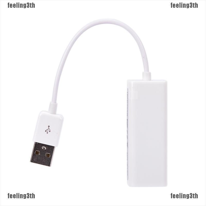 อะแดปเตอร์ ADA USB 2.0 to 10 / 100 / 1000 Gigabit RJ45 Ethernet LAN ...