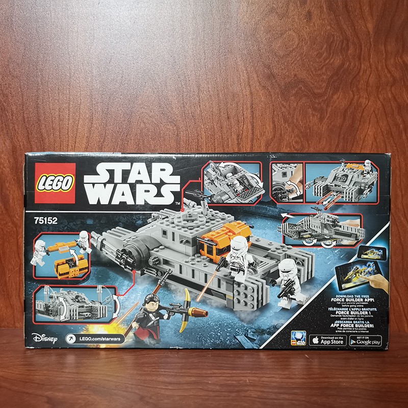 LEGO 75152 Star Wars series Imperial Assault Hover Tank 2016 หน่วยสืบ ...