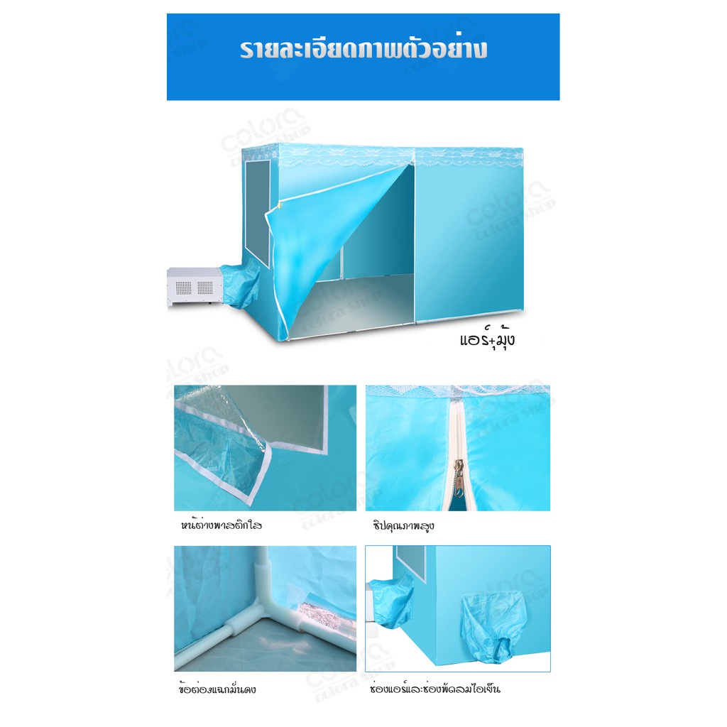 2200BTU ถูกที่สุด พร้อมโปรโมชั่น - เม.ย. 2022 | BigGo เช็คราคาง่ายๆ