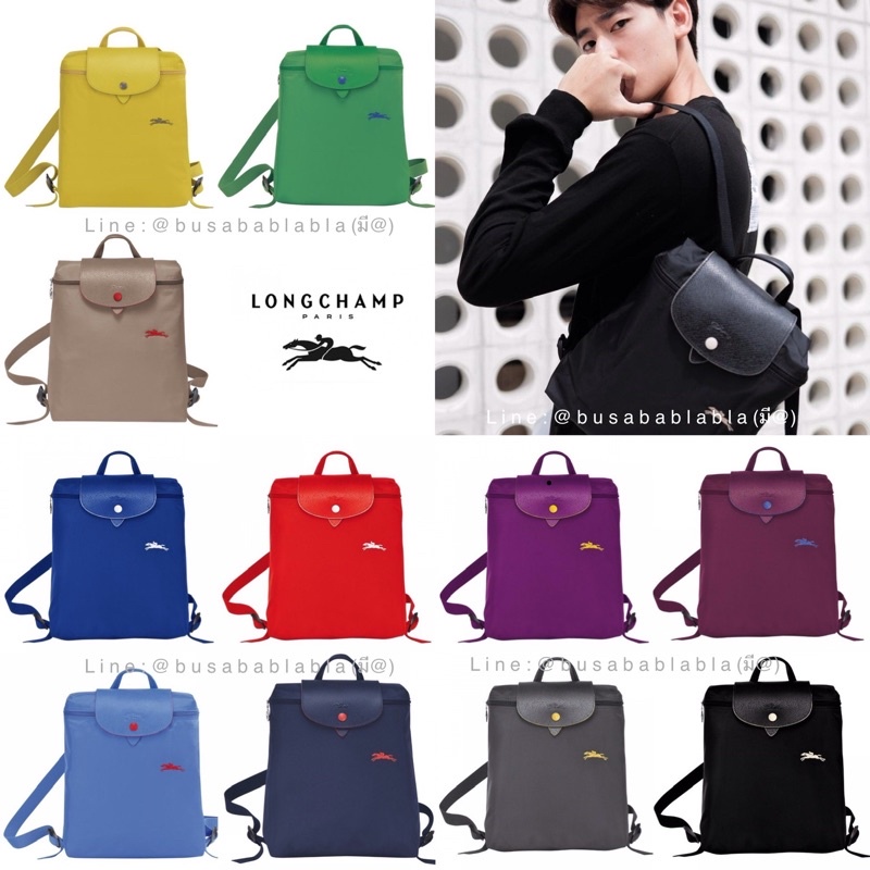 (แท้) Club Backpack เป้ Longchamp Backpack รุ่น Club ปักม้า สินค้าอยู่ ...