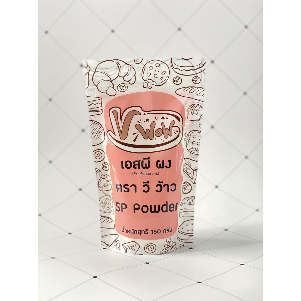 【ของแท้ 100】SP Powder เอสพี ผง 150g | Shopee Thailand