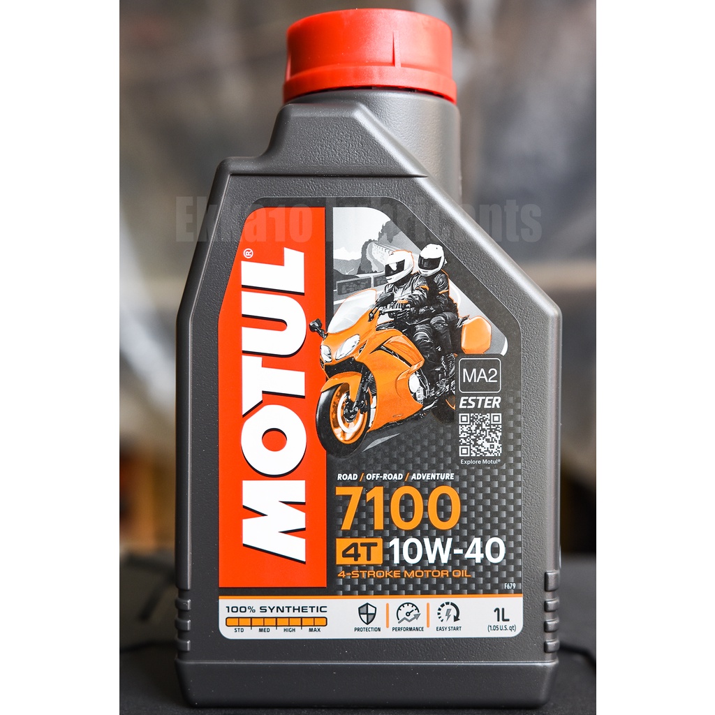 น้ำมันเครื่อง Motul 7100 10W40 สังเคราะห์แท้ 100% | Shopee Thailand